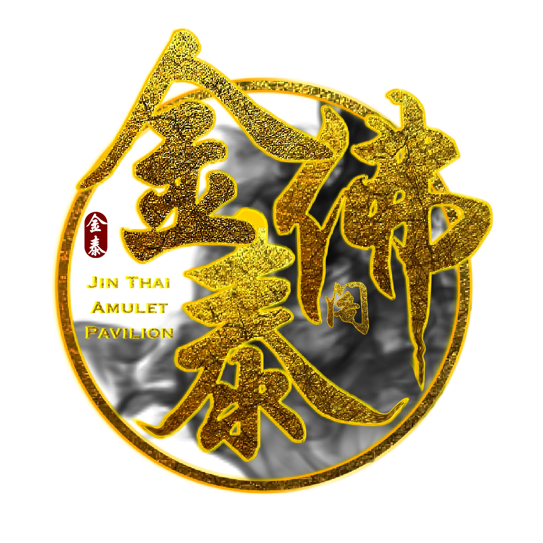 JIN THAI FO PAI