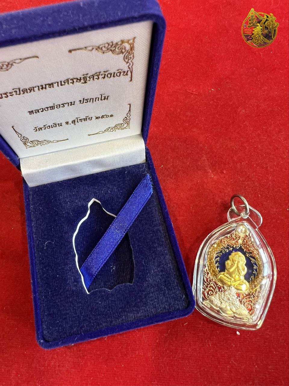 LP RAM 头帮PitDa财佛百万富翁 财运亨通 Rian Phra Pitda Maha Seakti Si Wang Ngen ...