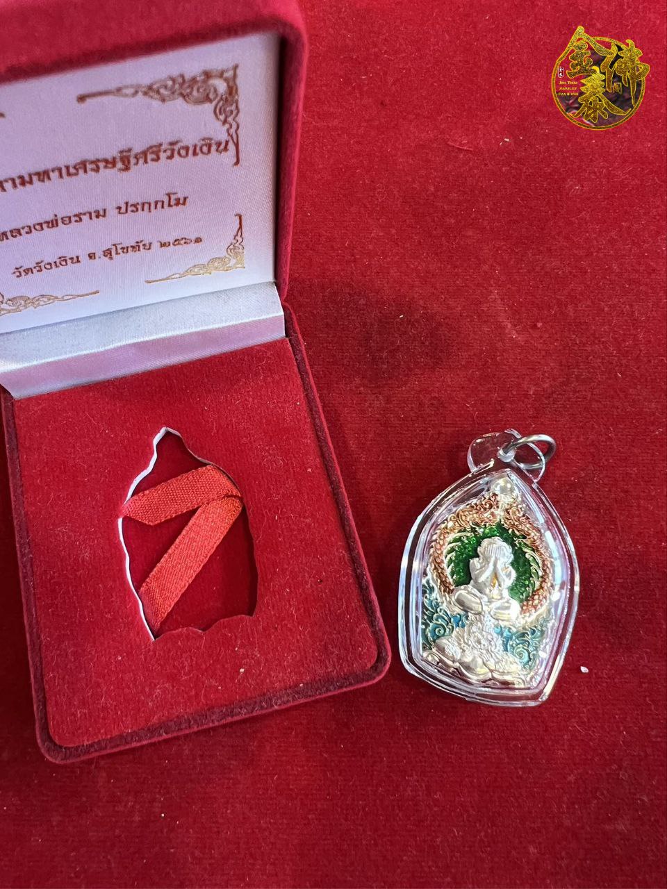 LP RAM 头帮PitDa财佛百万富翁 财运亨通 Rian Phra Pitda Maha Seakti Si Wang Ngen ...